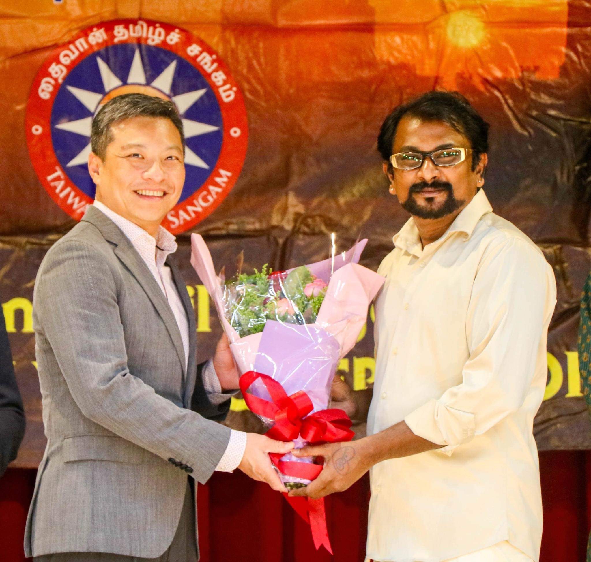 輔仁大學全球資訊網