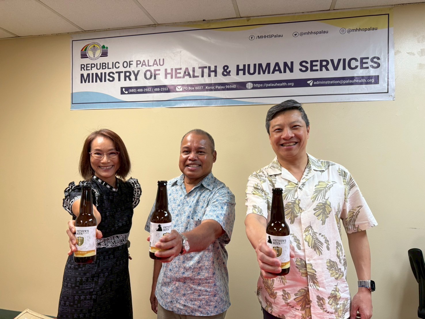 輔仁大學全球資訊網