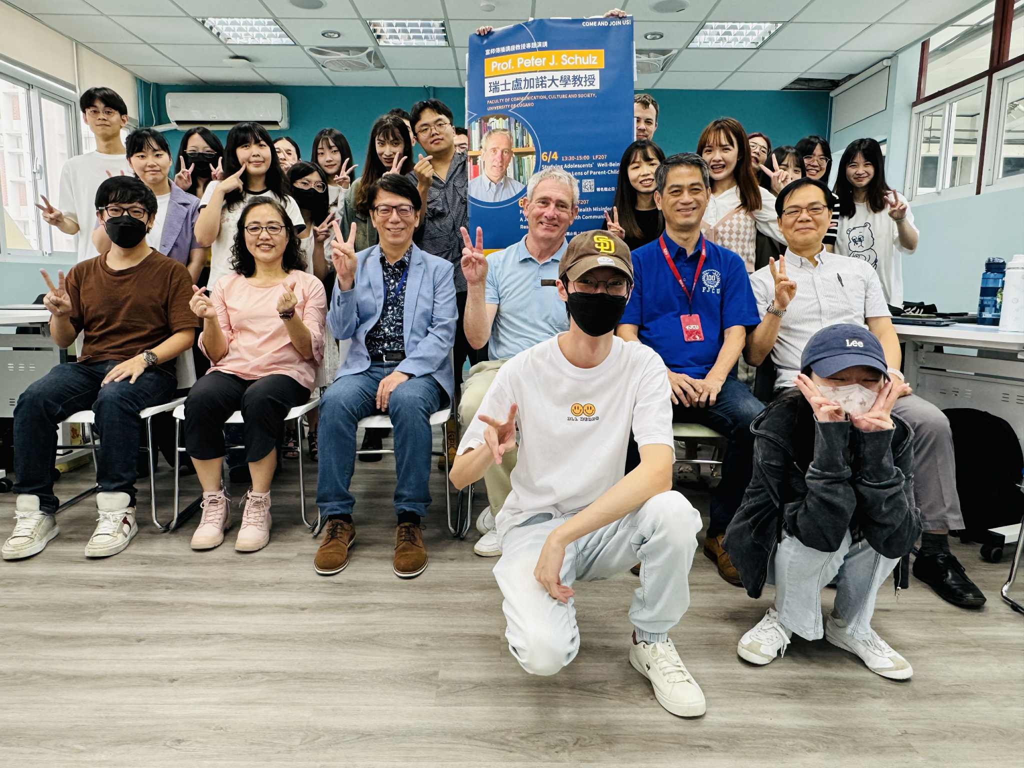 輔仁大學全球資訊網